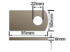 Large dropcatch/antiluce plate for sale from Western Towing